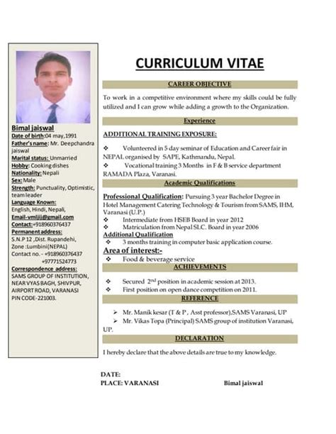 Bimal Jaiswal Cv Docx