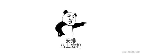 Vue3你真的熟悉吗？05 Style动态绑定css V Bind看到这个题大致的意思是 Vue 的 Style 模 掘金