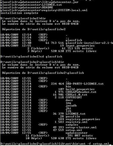 Tutoriel Glassfish N°1 Installation Glassfish V2