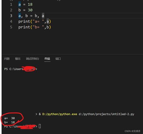 在windows系统中如何安装和配置python环境 电脑里有python exe但是没有python环境 csdn博客