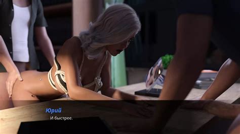 Complete Gameplay Summer With Mia 2 Part 21 Xhamster