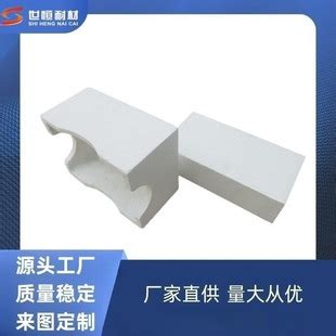 厂家直供高温窑炉刚玉莫来石窑具 耐磨抗侵蚀刚玉莫来石耐火砖 阿里巴巴