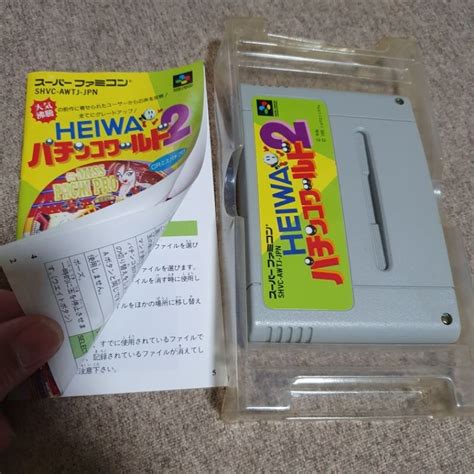 ตลับเกมเครื่อง Super Famicom แท้ญี่ปุ่น งานกล่อง Shopee Thailand