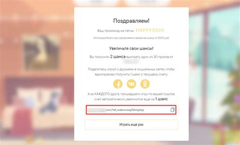 Отслеживание скопированного текста с помощью Gtm