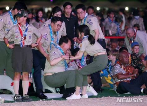 예상 윤석열 체포 장면 정치 시사 에펨코리아
