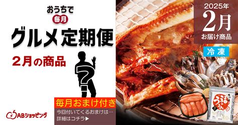 イベント・企画