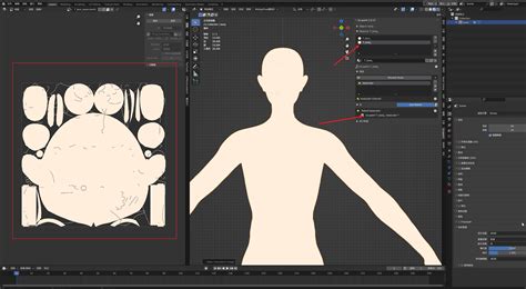 When An Object Has Multiple Materials There Is An Error In Texture Baking Issue
