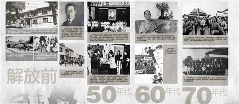 北京市红十字会