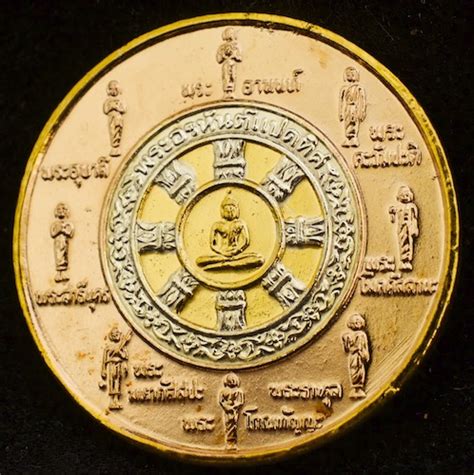 Buddha And Ajahn Jamnian Tricolor Good Luck Thai Amulet