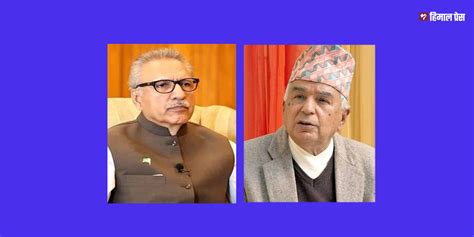 नेपाल पाकिस्तान मैत्रीपूर्ण टी२० क्रिकेट सुरु Himal Press