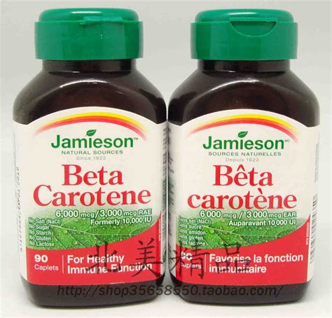 Jamieson Iu