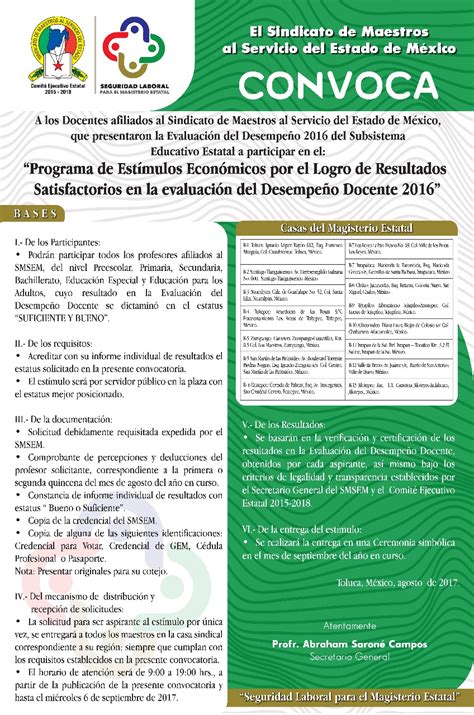Sindicato de Maestros al Servicio del Estado de México agosto 2017