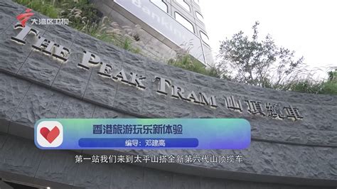 你真的会刷牙吗？ 荔枝网