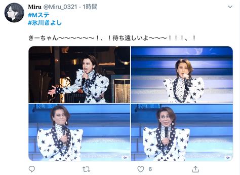 【動画】氷川きよしのボヘミアンラプソディの日本語歌詞がかっこいい！【mステ】 Buzz Trend