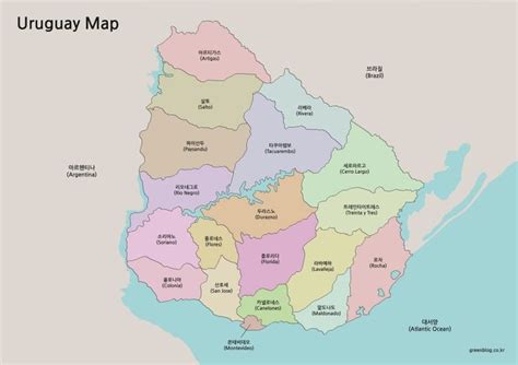우루과이 지도 3가지 종류 무료 다운로드 지도 남미 여행