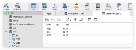 Javaweb之利用jdbc通过前端向mysql数据库中插入数据数据库好的！文西 2048 Ai社区