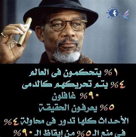 إبن عم شيخ الدمازين