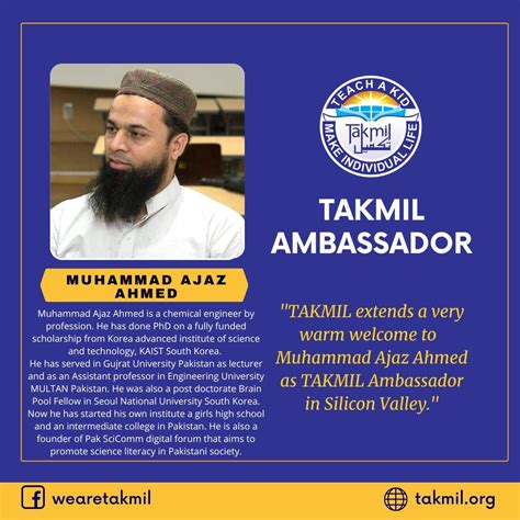 engr dr muhammad ajaz ahmed on linkedin thank you takmil and sir