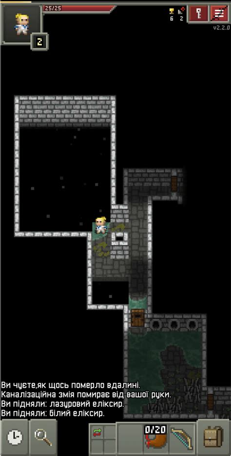 Kinda Strange Level Generation Rpixeldungeon