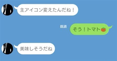 刀剣乱舞 燭さにline風 月夜のイラスト Pixiv