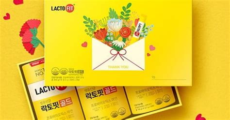 락토핏 5월 가정의 달 선물세트 출시