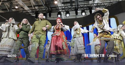Как на выставке «Россия прошла свадьба добровольцев спецоперации