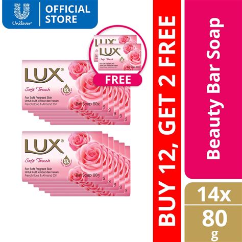 Bundle Lux Soft Touch Bar Soap 80g Set Of 12 FREE 2 Shopee Philippines