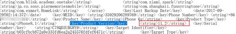 iOS高版本备份恢复到低版本系统的方法 airoot 博客园