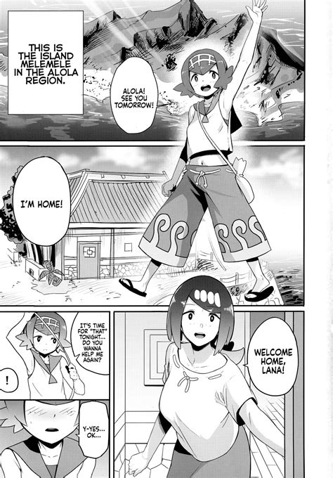 Comic Doll Play Kurosu Gatari Alola No Yoru No Sugata The