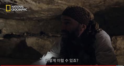 이슈유머 고고학자를 기다리며 4천년이나 존버한 이집트 미이라 석관의 서프라이즈 문구