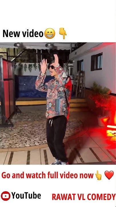 New Video😁 ️jaldi Jake Dekho Kiske Sath Hai Dekho Jake😱 Prank Youtubeshorts Shorts Trending