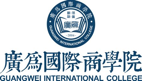 马来西亚林肯大学工商管理硕士（mba）入学流程 知乎
