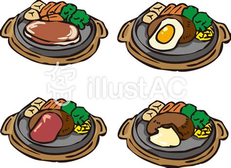 鉄板焼きまとめイラスト No 482589／無料イラストなら「イラストac」