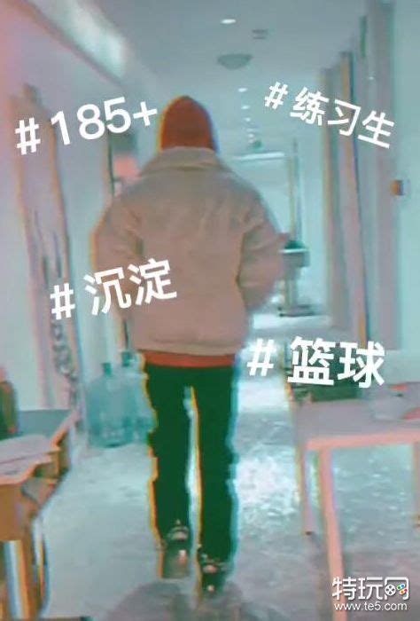 少林寺穿搭bgm歌词 少林寺穿搭bgm完整版歌词特玩网