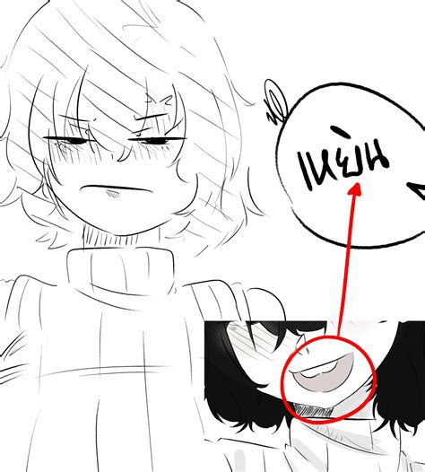 Boid Itoverninethousand