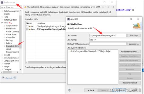 【java工程中出现问题】xxx Has Been Compiled By A More Recent Version Of The Java Runtime Csdn博客