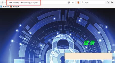 Ssrf服务器请求伪造服务器端请求伪造ssrf Csdn博客
