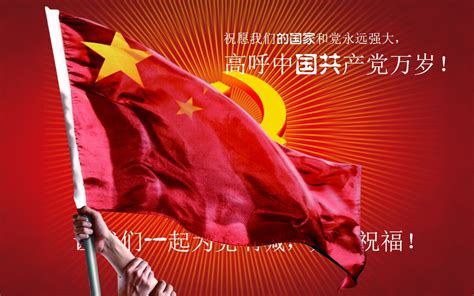 不忘初心 继续前进――建党节主题通用ppt模板 Ppt模板免费下载 人人ppt