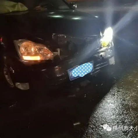 横州市微友报料：大年初一就出事！事发中山中路···信息花乡来源