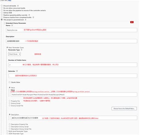 5 jenkins部署多个服务 rollback2010 博客园