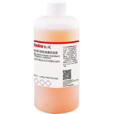 硫酸铁 Ⅲ 铵标准滴定溶液 c NH Fe SO mol L Codow氪道 广州和为医药科技有限公司