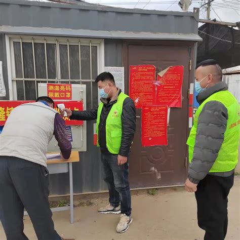疫情防控丨兴隆镇里党旗红③：退役军人助力疫情防控，勇当“逆行者”澎湃号·政务澎湃新闻 The Paper