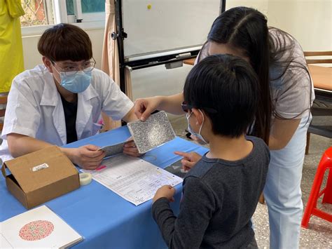 校園新聞內容