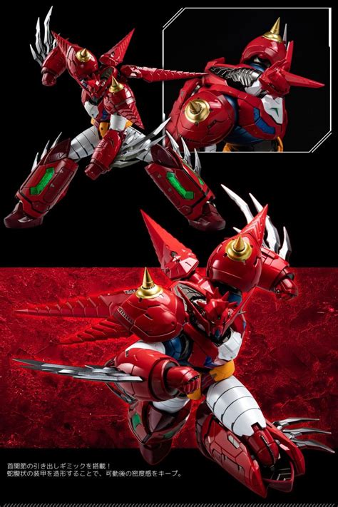 Riobot