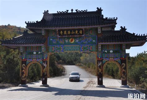 2022年日光山旅游攻略 门票 交通 天气 景点介绍旅泊网
