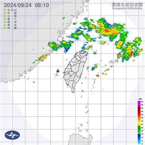 週二降雨趨緩 北東午後防局部大雨