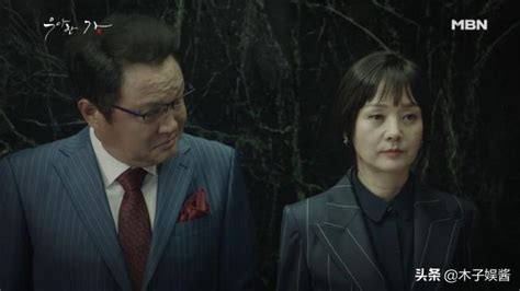 這部韓劇太狗血！貴族圈太亂了，錯過一部都是遺憾 每日頭條
