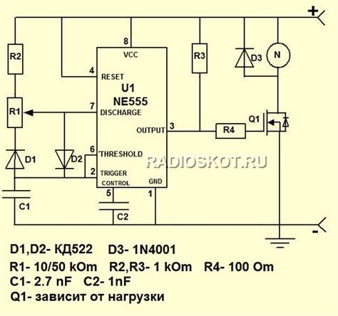 Chim Regulator Schematic