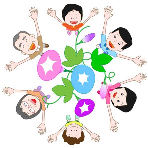 Welcom Vector Illustrations Royalty Free Vector Graphics And Clip Art