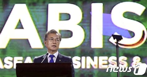 文대통령 성과는 新남방정책·한중관계 정상화·북핵 韓지지